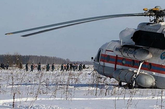 Revelan Causas De La Caída Del Avión En Rusia